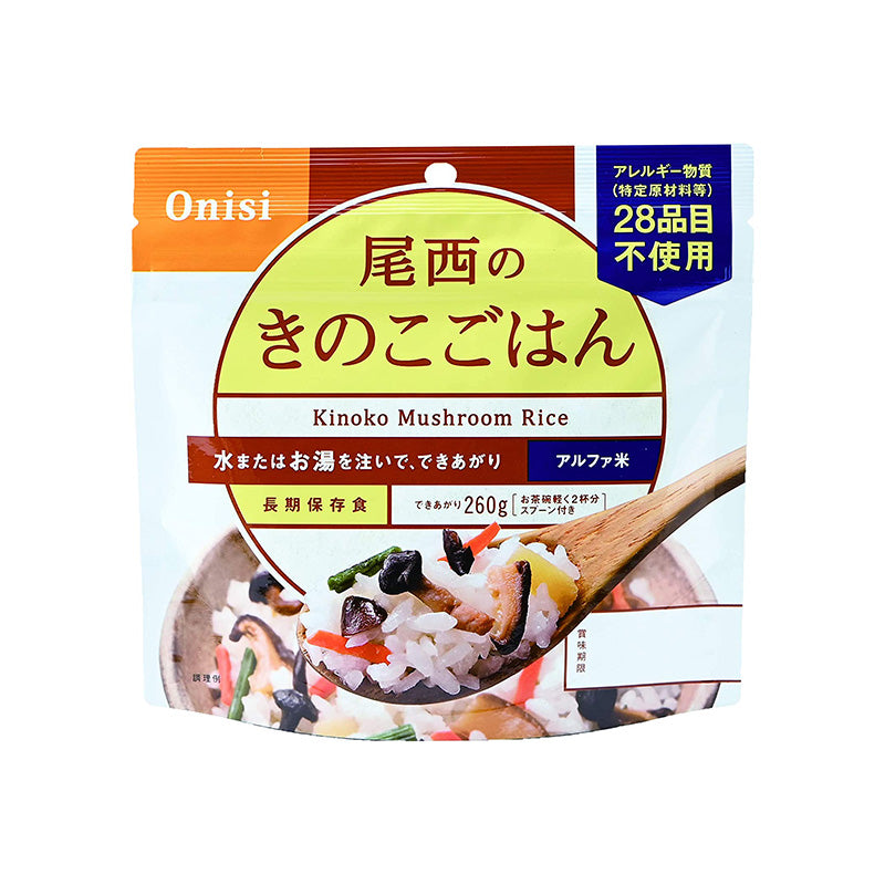 Onisi Japan Alpha Rice - Bamboo Shoot 日本尾西即食脫水飯 - Yolo Camping 露營生活道具