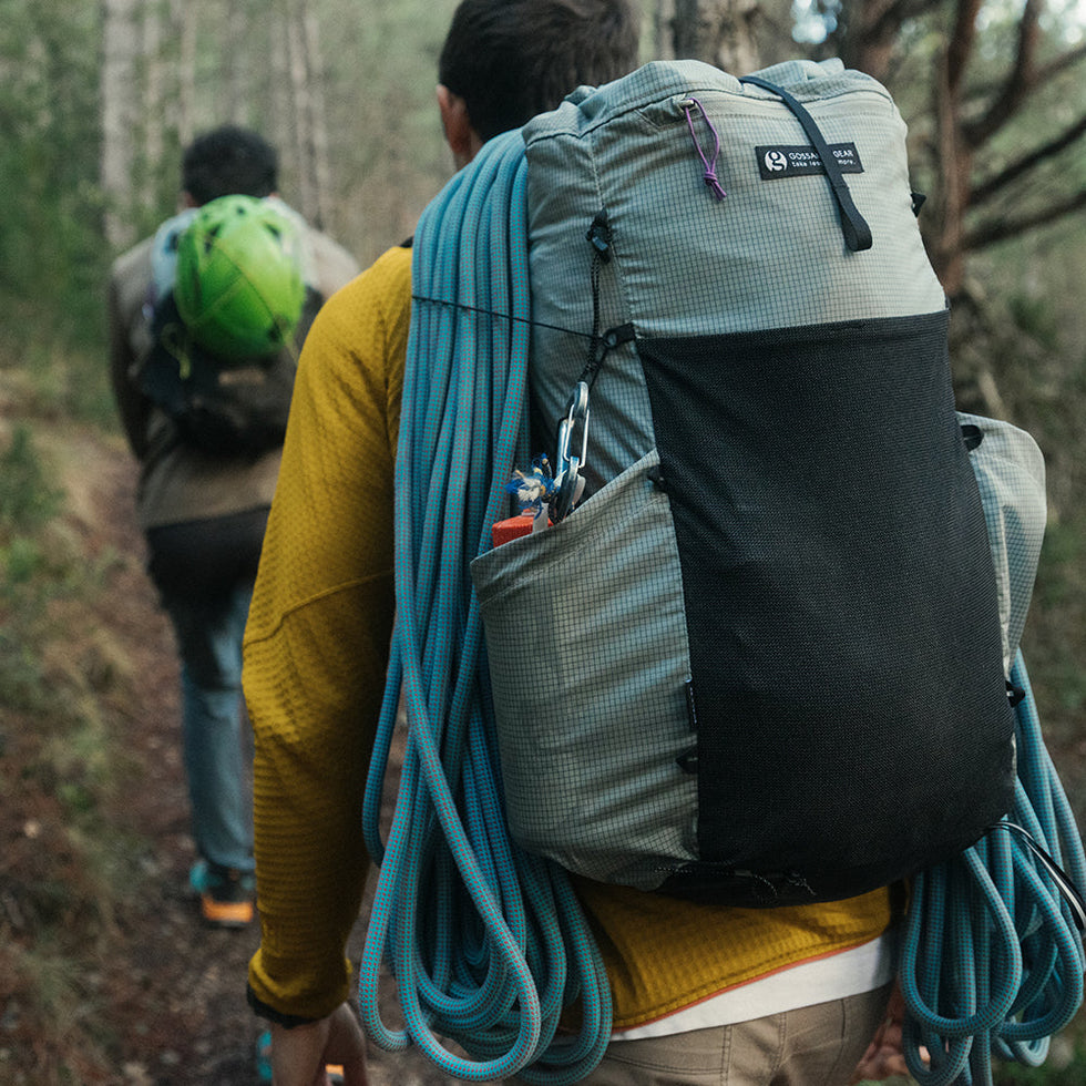 Gossamer Gear Loris 25 Daypack - Yolo Camping 露營生活道具
